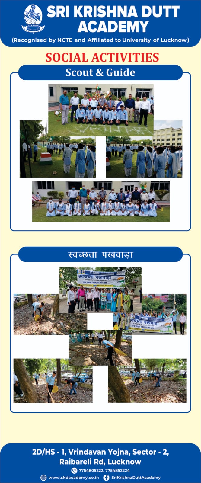 Courses Fee Structure | Sri Krishna Dutt Academy